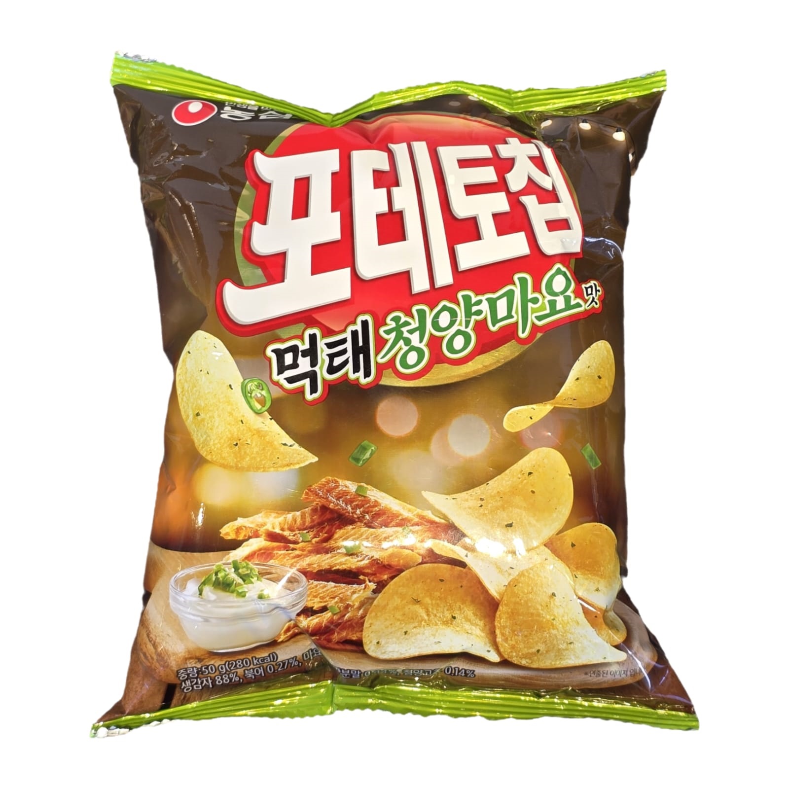 Snack De Papas Fritas - Rappi